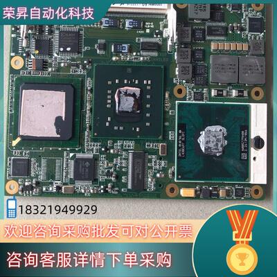 现货congatec AG L132715 PN:013152