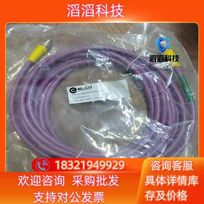 现货宜科FF350102 BB5S30PP4M060 预铸M12