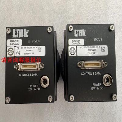 【环球】DASLA SC-30-04K80-00-R