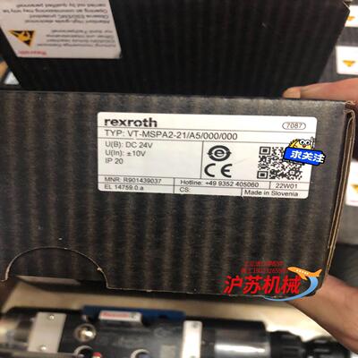 力士乐放大器R901439037 VT-MSPA2-21/A