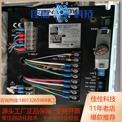 SR-1015B82,SD1050A,SD1015B02-2