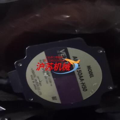 谐波减速器及电机AIM5150AA-H50