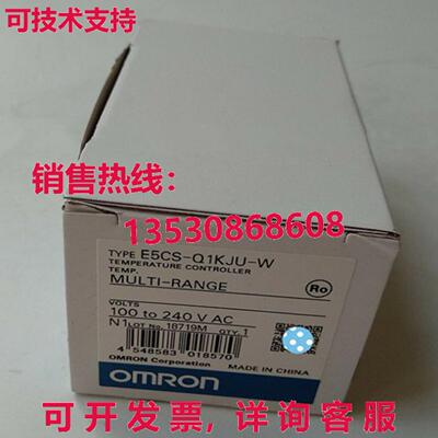 原装供应温度控制器 E5CS-Q1KJU-W 100-240VAC