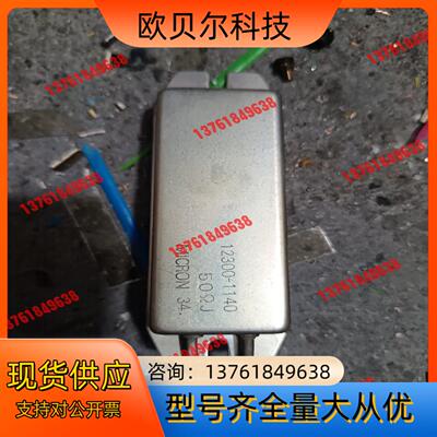 安川伺服电阻50欧sgdm-10ada