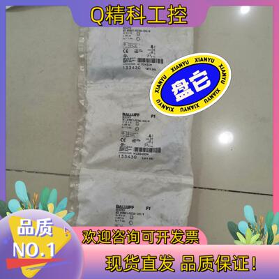 现货原装BES02K9巴鲁夫接近传感器BES M18MF1-