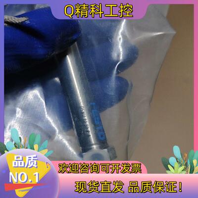 现货DSNU-10-50-P-A费斯托标准气缸19186