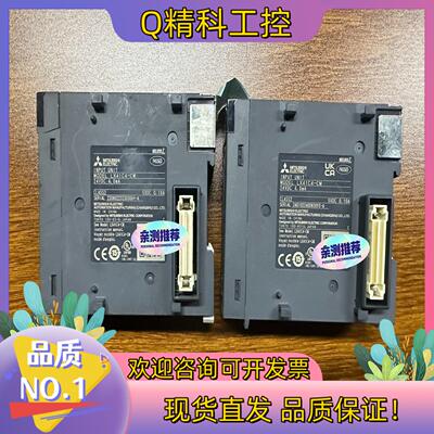 现货L系列32点输入模块LX41C4-cm 原装 功能正