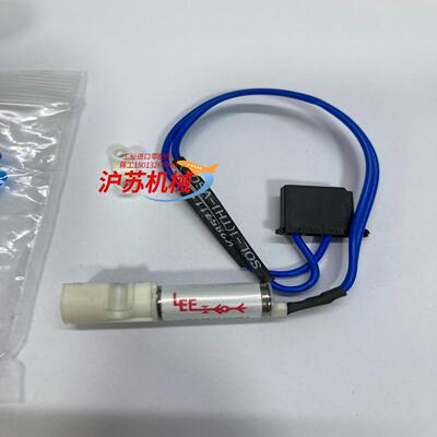 THE LEE CO微型电磁阀 LHDX0526700BA