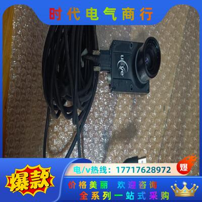 UI-1540ME-M-GL 德国ueye,USB高速相机议价