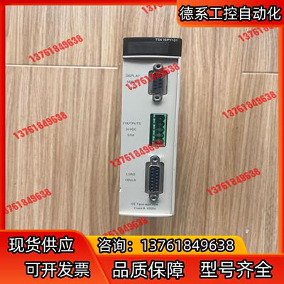 TSXISPY101。实测功能正常。成色如图，有磕碰痕