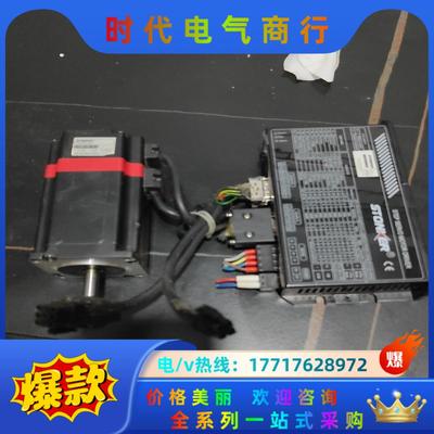 STONKER 智创伺服步进电机/驱动器