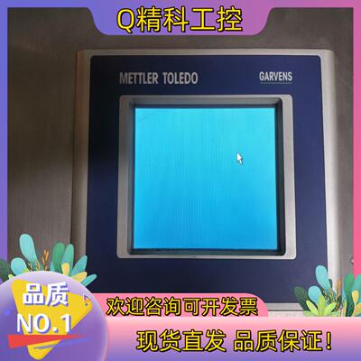 现货贝加莱5PP320.0571-K05