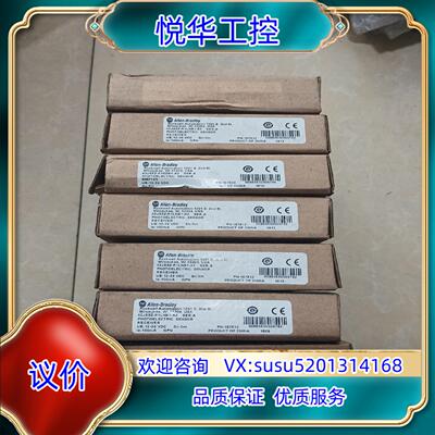 原装罗克韦尔AB传感器，42JSEZ-R1LNB1-A2议