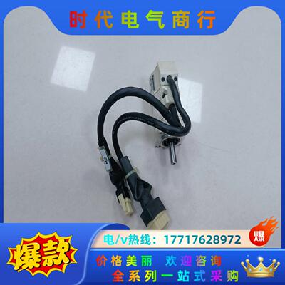 MSMA5AZA2Q电机功能完好的议价