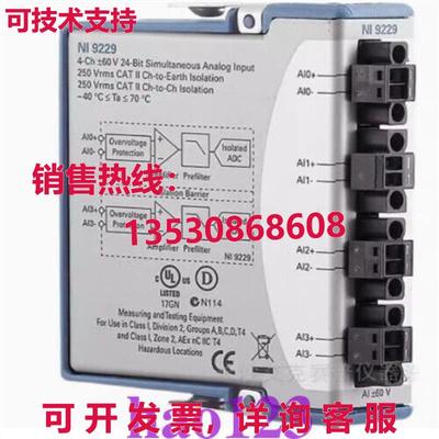 原装供应ni 9229 779785-01 模拟输入模块   ipping /