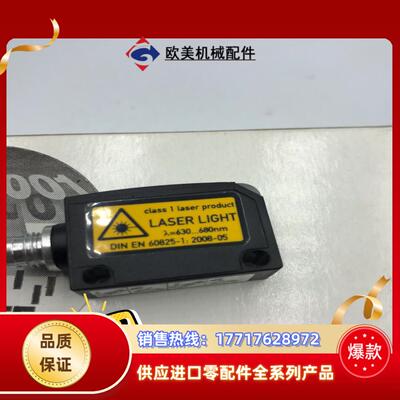 Balluff现货全新巴鲁夫BALLUFF反射型传感器BOS议价