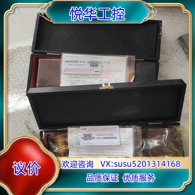 原装高精密微调磁性座gin-nha千分表座万向磁性表座nhb n议
