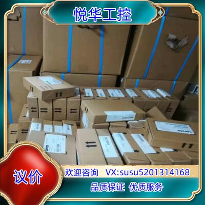 E84AVSCE5524VB0  伦茨变频器全新原装现货议价