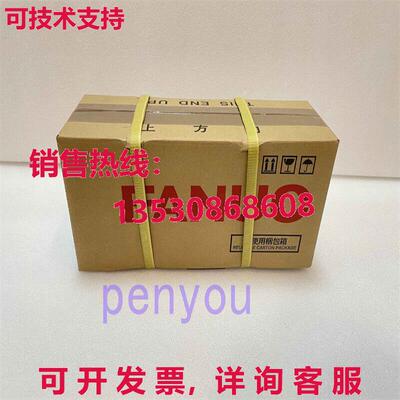 FANUC A06B-1446-B1100202 伺服电机 A06B-1446-B1100202库存现货