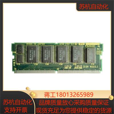 A20B-2902-0352 A20B-2902-0351