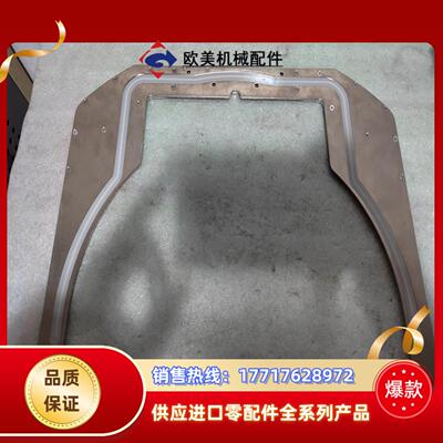 半导体设备配件，懂行识货的来议价议价