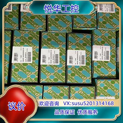 继电器菲尼克斯安全继电器 2963912 PSR-SCP-E议价