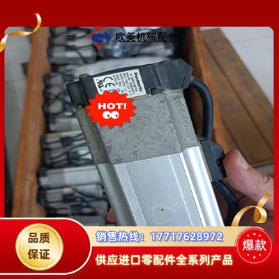 #电机400瓦刹车MHMD042G1V MSMD042G议价