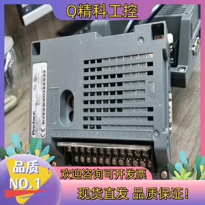 现货普洛菲斯AGP3000H-ADPCOM-01件