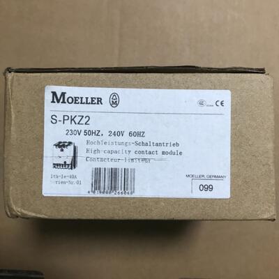 （设备配件）MOELLER穆勒S-PKZ2  230V  马达接触器