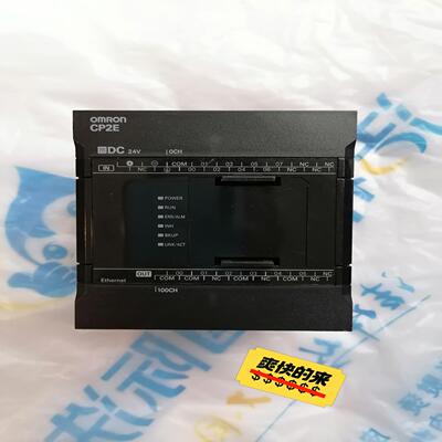 CP2E–N14DR–D  原装正品PLC，