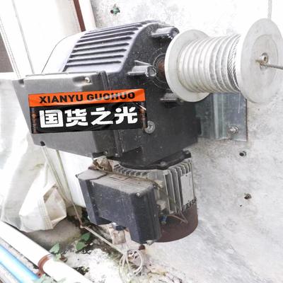 （设备配件）急转库存！广东＃佛山＃从化＃南沙＃粤西＃茂名＃湛