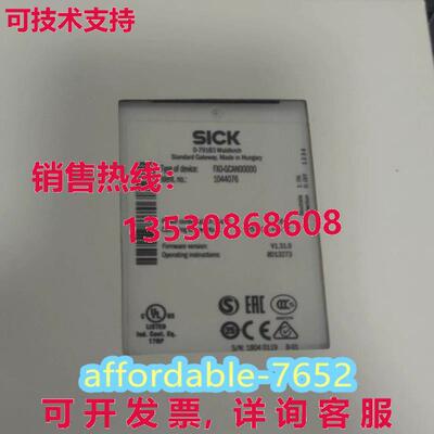 原装供应sick FX0-GCAN00000 1044076 模块化