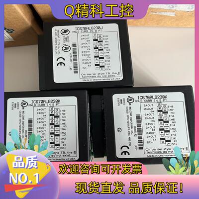 现货GE模块IC670MDL740J640J便宜出欢迎议