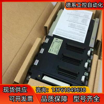 全新基板CS1W-BC082 CS1W-BC083 CS