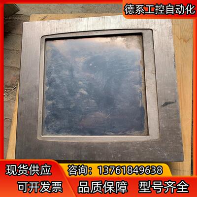 中国(台湾)AXIOMTEK触控屏幕,P1100T-621F