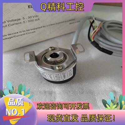 现货ELTRA意尔创编码器EH80K2048Z5L10X3PR数