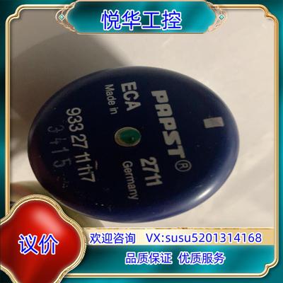 原装德国 MICROPUMP PAPST ECA 2711议价