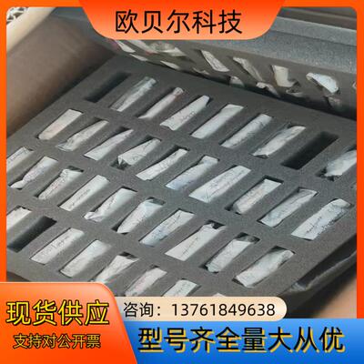 美国进口华瑞1/2 英寸PID灯106 2RB19024适合