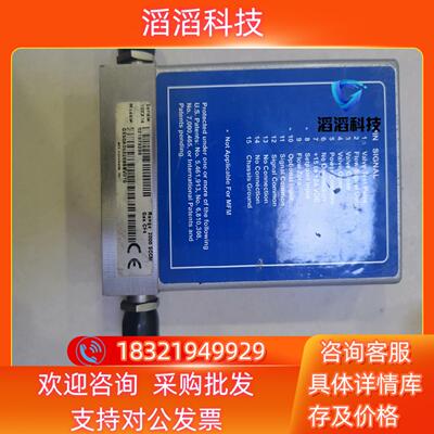 现货MKS  GE50A06823SBV010  2000scc