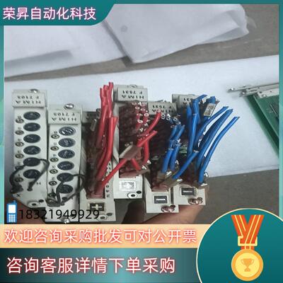 HIMA黑马卡件F 7105/2