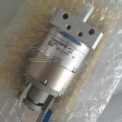 RBU2W RBU2WU20-90S 180S 270S摆动气缸议价