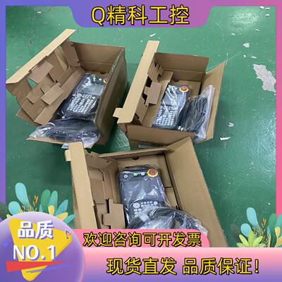 现货yrc1000全新示教器带线缆原装原装双码一致
