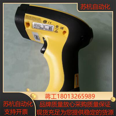 手持扫描仪 Datalogic议价