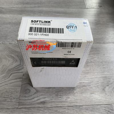 欧辰300 321-1FH00模块SOFTLINK