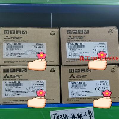 #Mitsubishi三菱 #PLC 三菱MITSUBIS议价