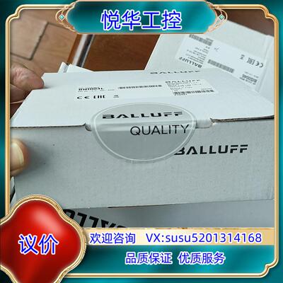 原装巴鲁夫原装BNI004L，BNI IOL-310-000-K议