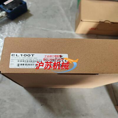 EL100T  EtherWAN  转换器  全新原装