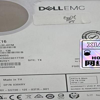 希捷16T企业级硬盘。7200转 256缓存。需要直接拍。