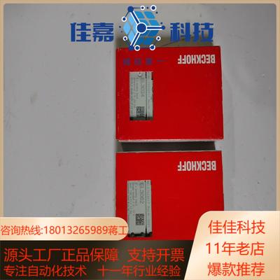 全新倍福模块EL3062    EL3024 现货 需要联系