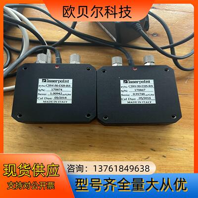Laserpoint CSW-50-D25-RS 50瓦功率